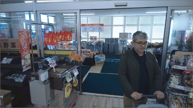 i-PRO Remo. Service デモサイト